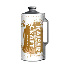 凯撒啤酒京东自营旗舰店 - 京东