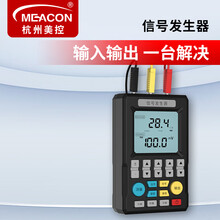 meacon仪表京东自营旗舰店 - 京东