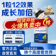 Warito海外京东自营旗舰店 - 京东