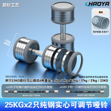 HAOYA运动户外旗舰店 - 京东