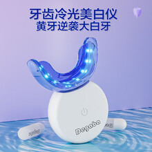 Degaba官方旗舰店 - 京东