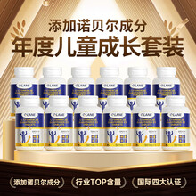 QLANE海外旗舰店