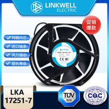 LINKWELL旗舰店 - 京东