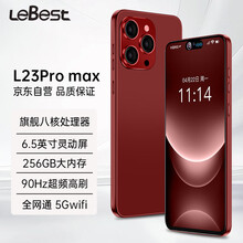 百事乐（LEBEST）手机京东自营旗舰店 - 京东