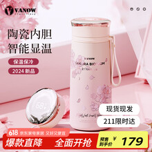 Vanow京东自营官方旗舰店 - 京东