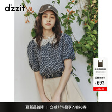 dzzit官方旗舰店 - 京东