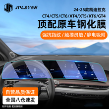 JPLAYER电竞京东自营旗舰店 - 京东