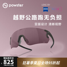 Powster旗舰店 - 京东