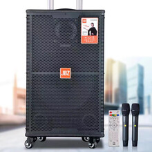 JBZ音响官方旗舰店 - 京东