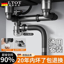 LTOT官方旗舰店 - 京东