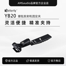 AMSAUDIO官方旗舰店 - 京东