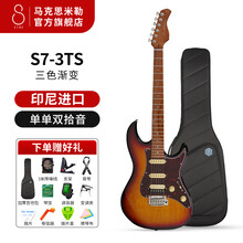 SIRE马克思米勒旗舰店 - 京东