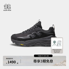 KOLON SPORT官方旗舰店