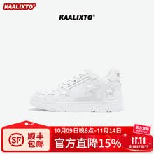 Kaalixto官方旗舰店 - 京东