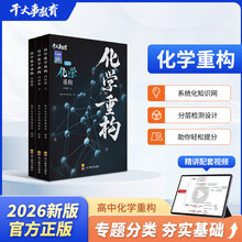 干大事图书旗舰店 - 京东