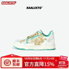 Kaalixto官方旗舰店 - 京东