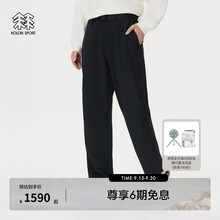 KOLON SPORT官方旗舰店