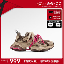 GG-CC旗舰店 - 京东