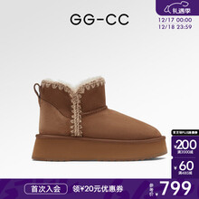GG-CC旗舰店 - 京东
