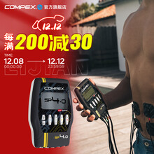 COMPEX旗舰店 - 京东