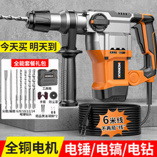 科麦斯（KEMAISI）京东自营旗舰店
