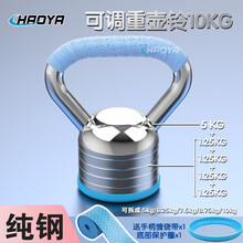 HAOYA运动户外旗舰店 - 京东