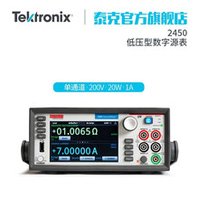 仪米工业品京东自营专区 - 京东