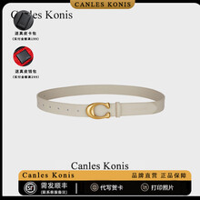 凯乐克尼思（CANLES·KONIS）旗舰店 - 京东