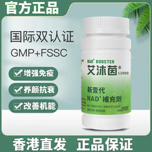 UNIQUE YA海外专营店