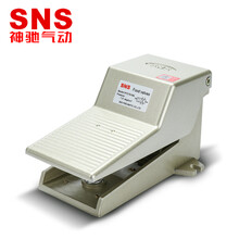 SNS神驰京东自营旗舰店 - 京东