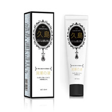 VIOTEC成人用品官方旗舰店 - 京东