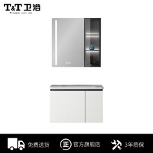 T&T卫浴旗舰店 - 京东