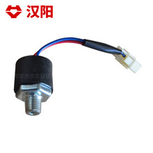 汉阳京东自营官方旗舰店 - 京东