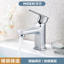 面盆龙头龙头 厨房卫浴 家装建材【行情 价格 评价 图片】- 京东