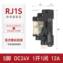 恩爵工业品官方旗舰店 - 京东