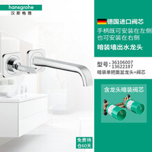 面盆龙头龙头 厨房卫浴 家装建材【行情 价格 评价 图片】- 京东