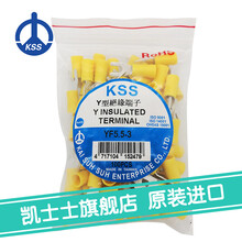 凯士士旗舰店 - 京东