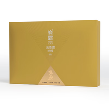 岩霸 YANBA TEA旗舰店 - 京东