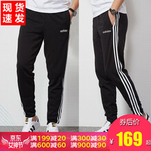 热点体育旗舰店 - 京东