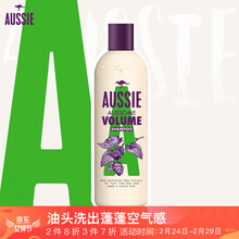 澳丝（AUSSIE）洗发水 洗发护发 个人护理【行情 价格 评价 图片】- 京东