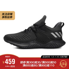 TOPSPORTS官方旗舰店 - 京东