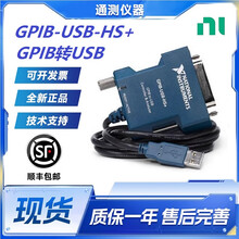 通测仪器小店 - 京东