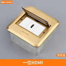 MARC LICHTE旗舰店 - 京东