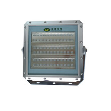 惠乐为照明京东自营旗舰店 - 京东