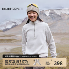 BEIN SPACE旗舰店 - 京东